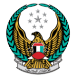 Civil Defence Approved: Top Quality Fire Resistant Cables and Wires in ...